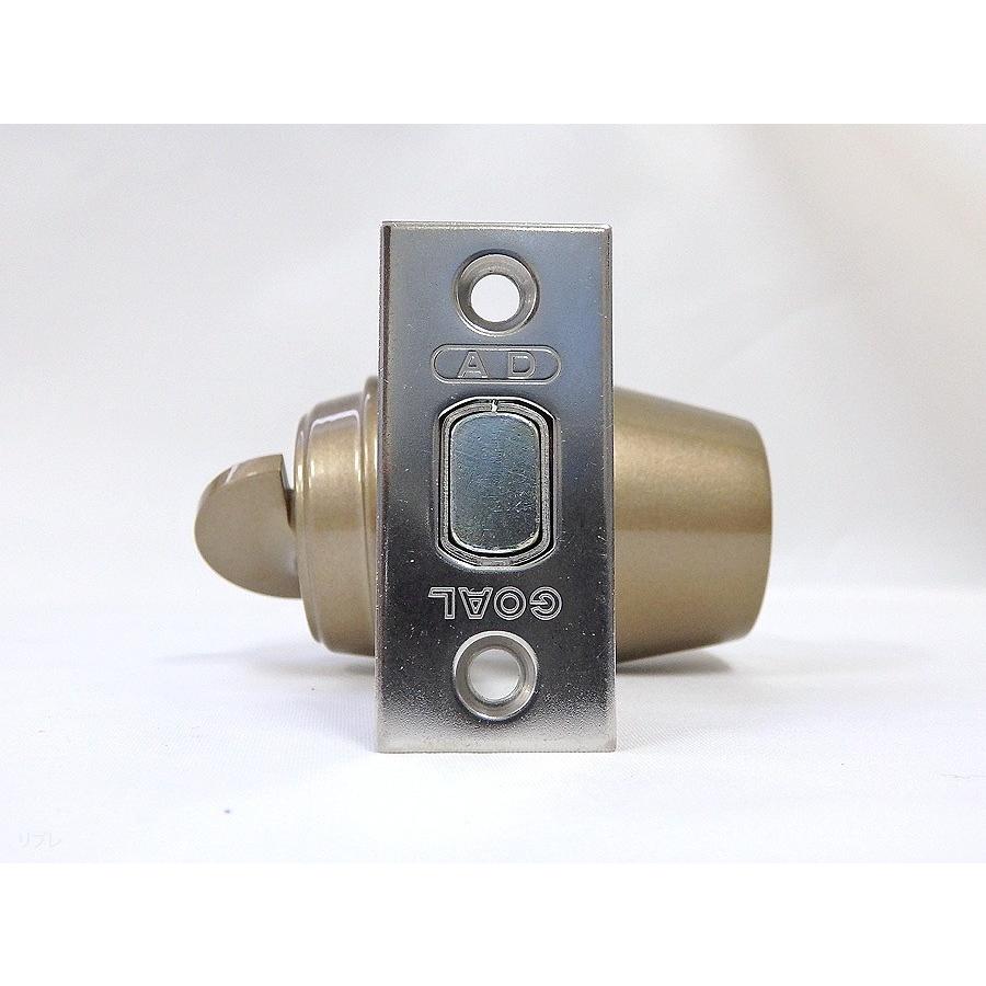 V-18 AD-5本締錠 塗装ブロンズ色(#80) ☆☆GOAL ゴール☆V18 AD5☆GOAL ゴール☆☆ 玄関 ドア 扉 修理 補修 交換 部品 パーツ : リプレ ヤフー店 - 通販 ...