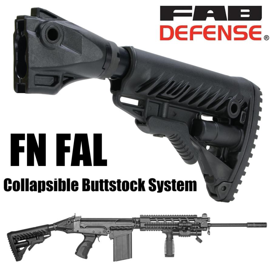 FAB DEFENSE バットストックキット FN FAL / LAR用 GLR-16 FABディフェンス FNファル用 :fxm4falfk:ミリタリーショップ レプマート - 通販 ...