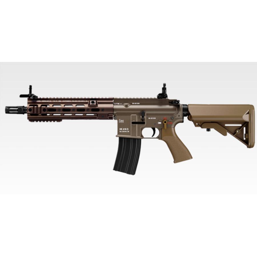 TOKYO MARUI 東京マルイ 次世代電動ガン HK416 デルタカスタム TOKYO MARUI 東京マルイ 次世代電動ガン HK416 デルタカスタム
