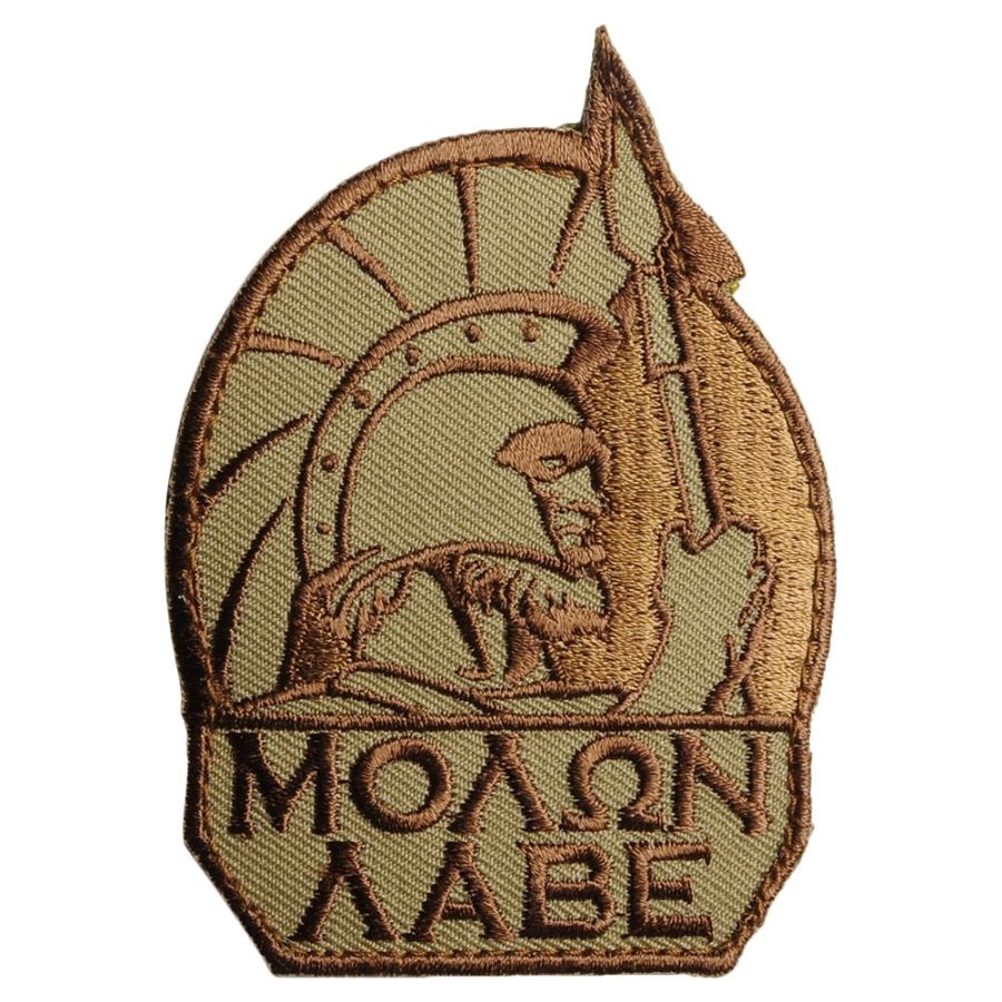 MIL-SPEC MONKEY パッチ Molon Labe ベルクロ付き [ デザート ] MSM ミルスペックモンキー : ミリタリーショップ レプマート - 通販 - Yahoo!ショッピング
