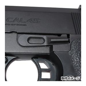 WII TECH スライドストップ 東京マルイ GBBハイキャパシリーズ対応 SAI スチールCNC 3403 ウィーテック : ミリタリーショップ レプマート - 通販 - Yahoo!ショッピング