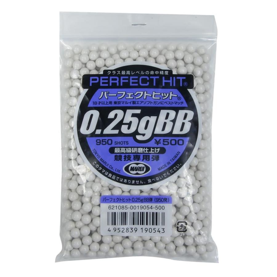 東京マルイ BB弾 パーフェクトヒット 0.25g 競技専用弾 950発入 TOKYO MARUI ビービー弾 エアガン : ra18040 : ミリタリーショップ レプマート - 通販 ...