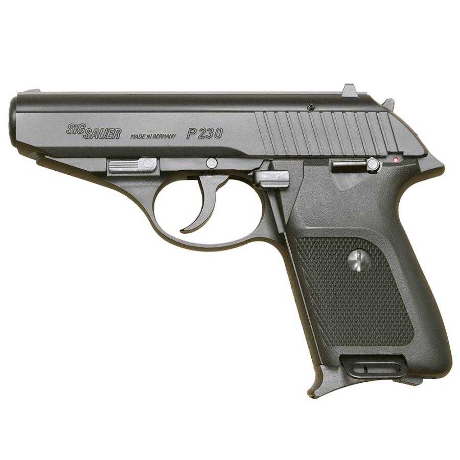 KSC 発火式モデルガン P230 JP ヘビーウエイト HW S223 ケーエスシー SIG ヘヴィウェイト 模造銃 : ミリタリーショップ ...