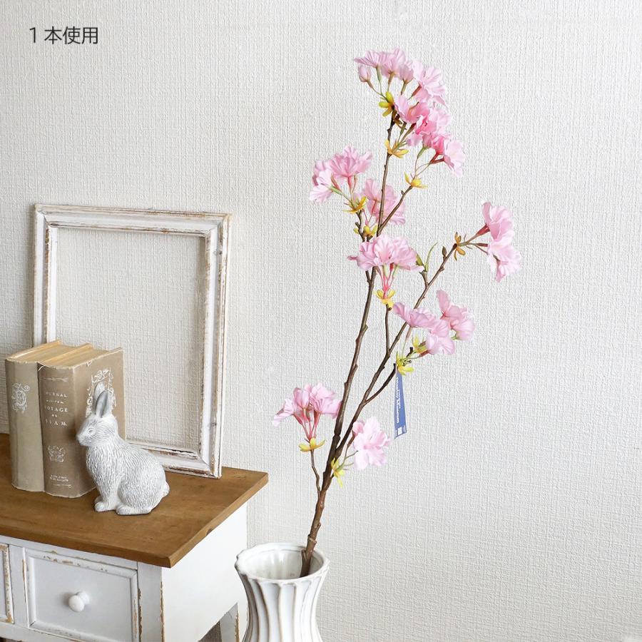 造花 大島 桜 ピンク 1本 インテリア さくら サクラ 飾り 枝物 大きめ 大きい 花 おしゃれ かわいい フェイク ホワイト 春 和風 ひな祭り 雛祭り 雑貨 : fs-7951-p ...