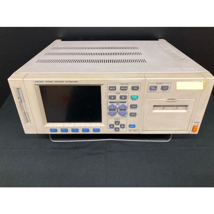 HIOKI 3193 パワーハイテスタ POWER HiTESTER : リプロライズYahoo!ショッピング店 - 通販 - Yahoo ...