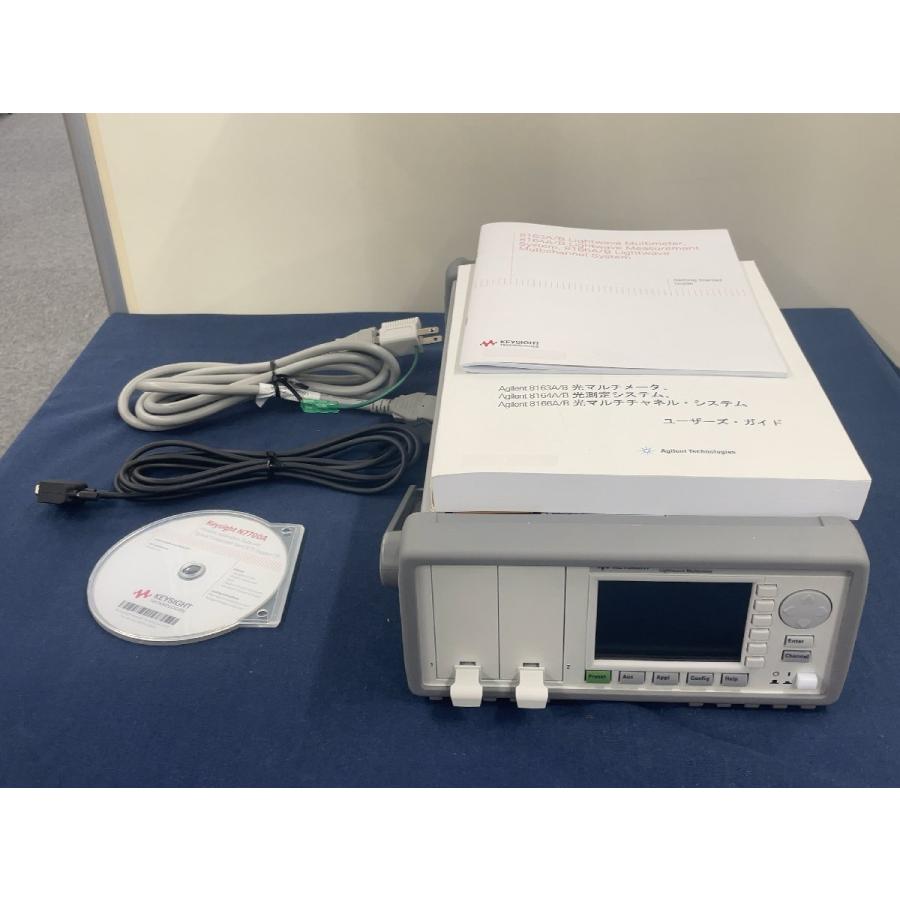 Keysight 8163B 光マルチメータ・メインフレーム Lightwave Multimeter Mainframe : リプロライズ ...