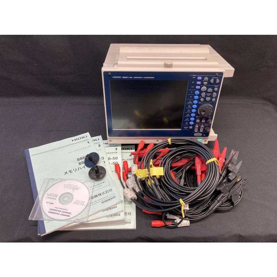 HIOKI 8861-50 メモリーハイコーダー MEMORY HiCORDER : リプロライズYahoo!ショッピング店 - 通販 - Yahoo!ショッピング