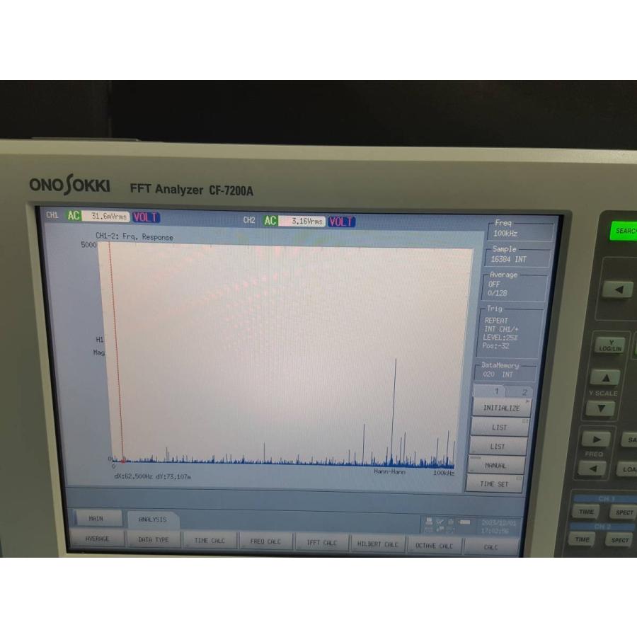 [NBC] 小野測器 ONO SOKKI CF-7200A FFTアナライザ 2ch FFT Analyzer (1143) : リプロライズYahoo!ショッピング店 - 通販 ...