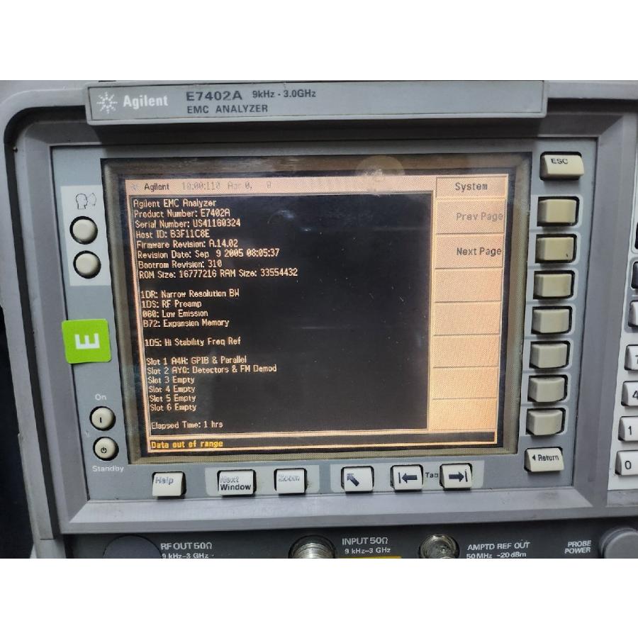 [NBC] Agilent E7402A EMCスペクトラム・アナライザ 9kHz to 3GHz EMC Analyzer, Opt. 1D5 1DR 1DS 060 B72 (0324 ...