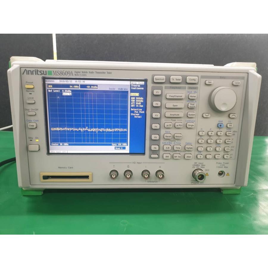 Anritsu MS8609A ディジタル移動無線送信機テスタ Digital Mobile Radio Transmitter Tester ...