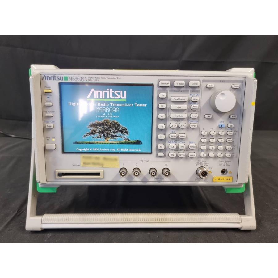 「ジャンク」Anritsu MS8609A ディジタル移動無線送信機テスタ Digital Mobile Radio Transmitter ...
