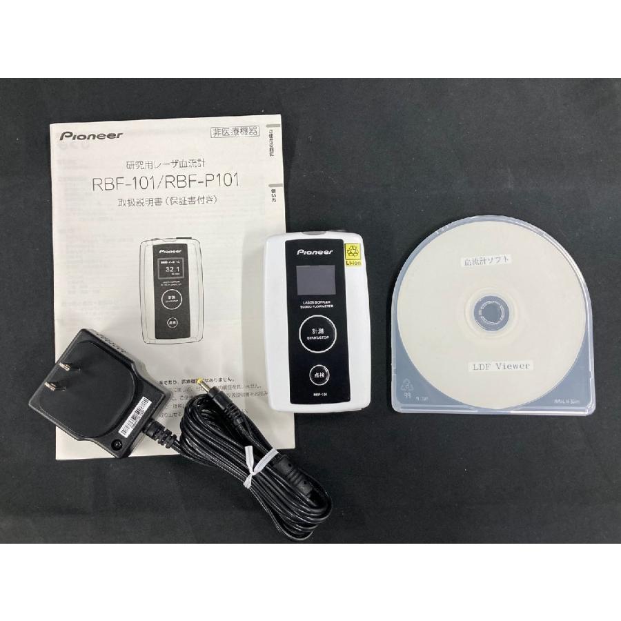 Pioneer RBF-101 研究用レーザ血流計 LASER DOPPLER BLOOD FLOWMETER 研究用レーザー血流計 : リ ...