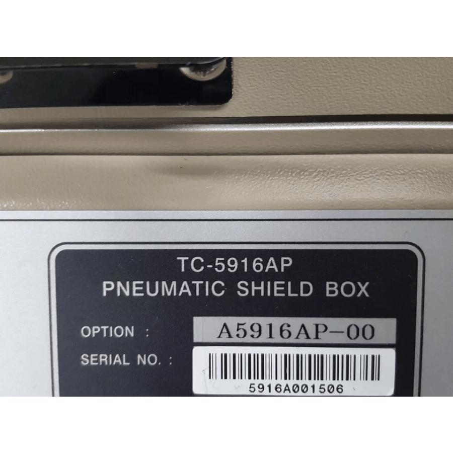 [NBC] TESCOM TC-5916AP シールドボックス M591602A(USB2.0, DB25, DB9), TC-93021B ...