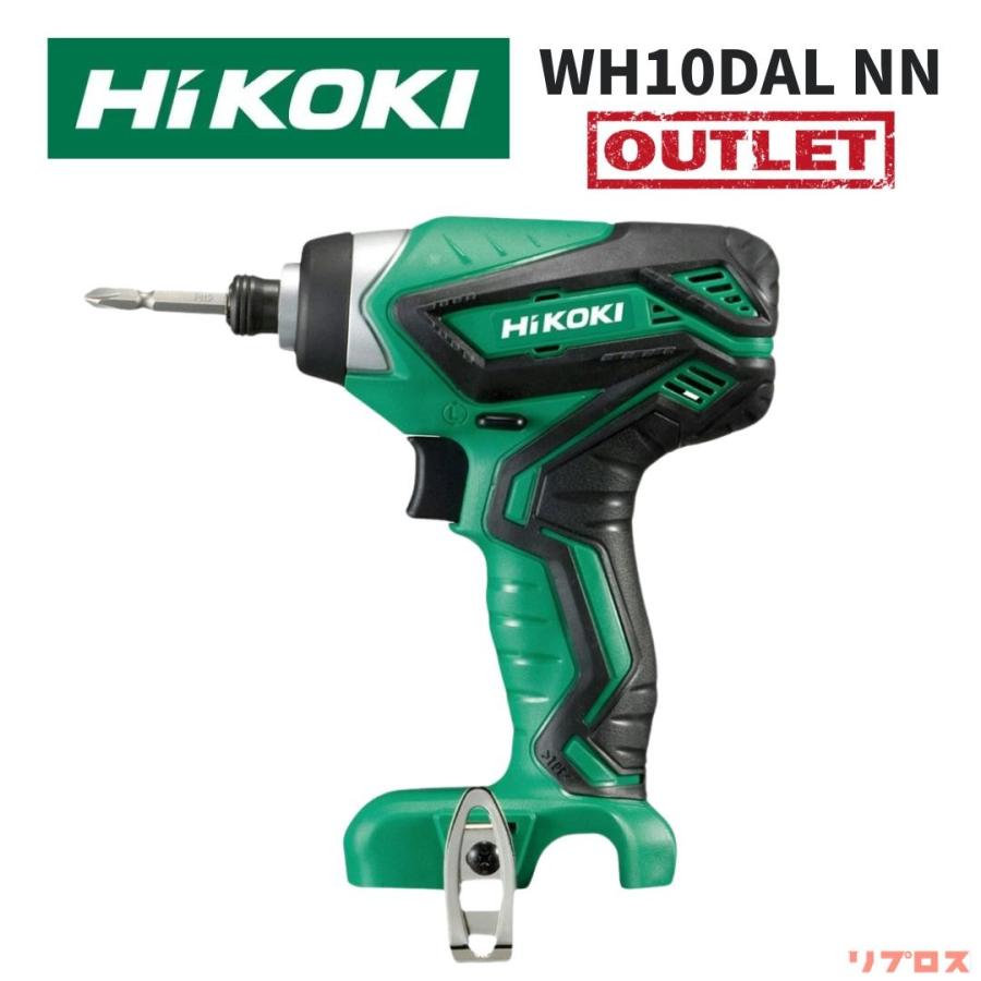 ハイコーキ HiKOKI 10.8V コードレスインパクトドライバ 充電式 本体のみ バッテリー 充電器 ケース別売り WH10DAL NN : リプロス - 通販 - Yahoo!ショッピング