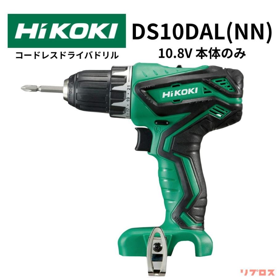 HiKOKI ハイコーキ 10.8V コードレスドライバドリル 本体のみ バッテリー 充電器 ケース別売 DS10DAL NN ドリルドライバー : リプロス - 通販 - Yahoo!ショッピング