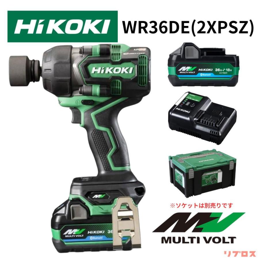HiKOKI ハイコーキ 36V 充電式インパクトレンチ 最大締付トルク630N・m 新バッテリー2個・充電器・ケース付 WR36DE(2XPSZ) : rc-it52ahrehjdw ...
