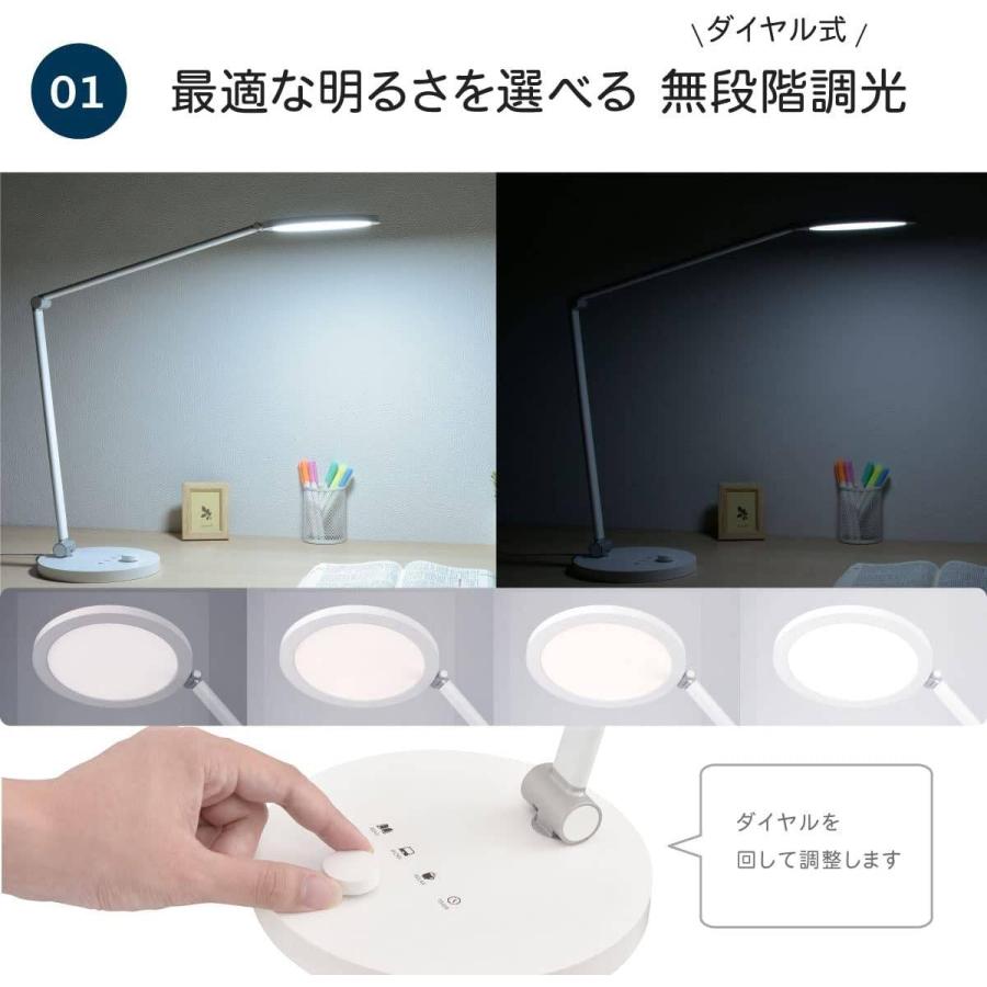 オーム電機 OHM LEDデスクライト 調光調色 タイマー機能付き デスクスタンド ランプ ホワイト ODS-LDC6K-W 06-1850 : rc-itcht1w6h2m0-ngwt ...
