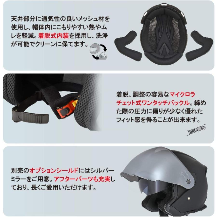 リード工業(LEAD) バイク用 インナーシールド付き ジェットヘルメット FLX マットブラック Lサイズ (59-60cm未満) : rc-itqhda2qpnai-jsbp : リプロス ...