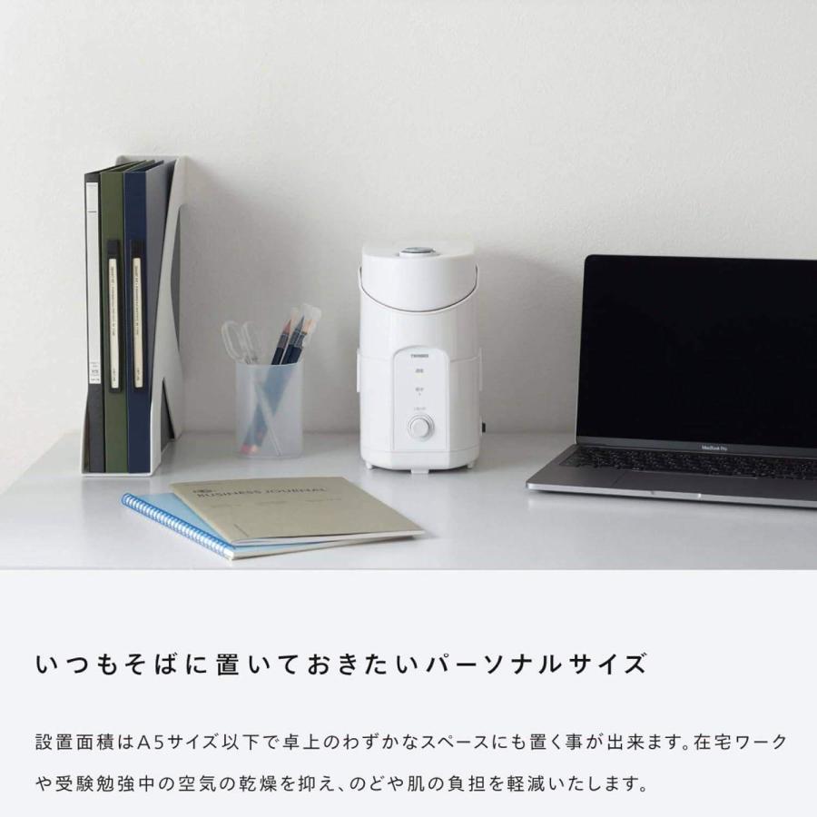 ツインバード Twinbird 加湿器 スチーム式 パーソナル加湿器 アロマトレー付 ホワイト SK-E961W : rc-itvf15sseg34-evsz : リプロス - 通販 ...