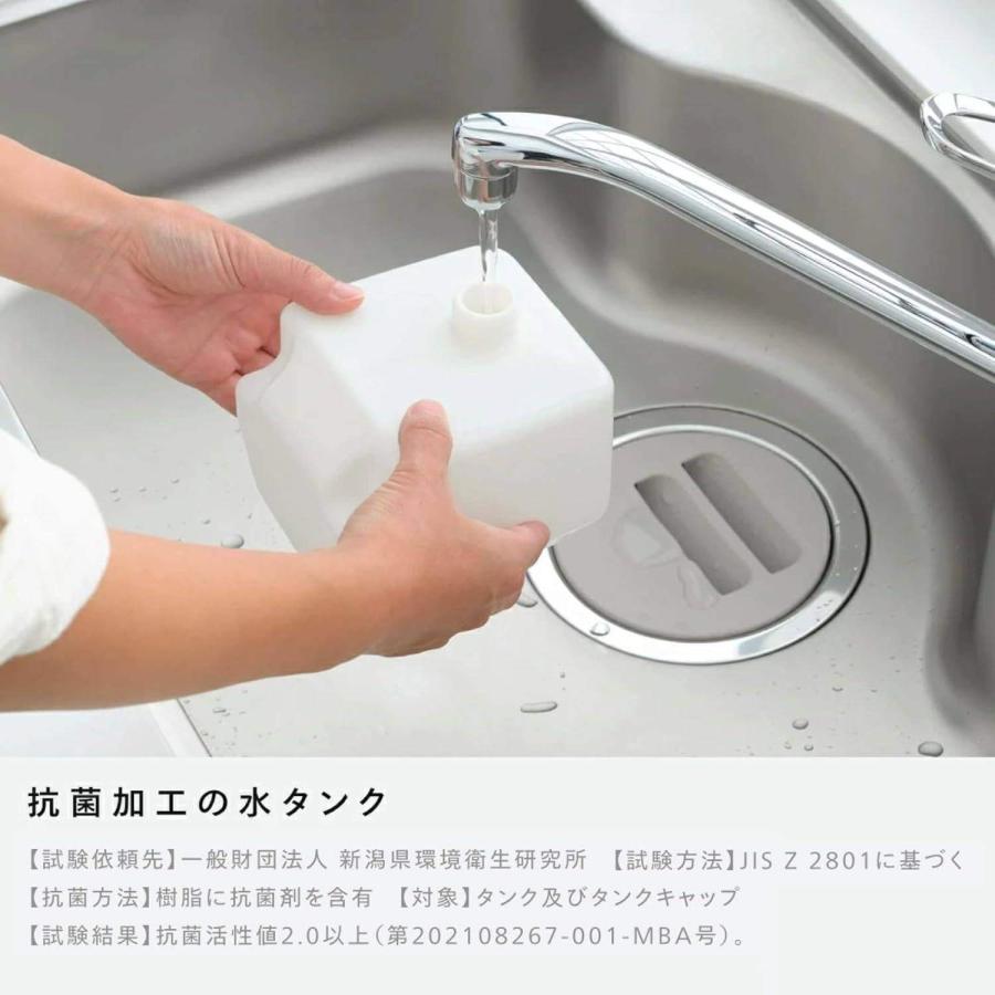 ツインバード Twinbird 加湿器 スチーム式 パーソナル加湿器 アロマトレー付 ホワイト SK-E961W : rc-itvf15sseg34-evsz : リプロス - 通販 ...