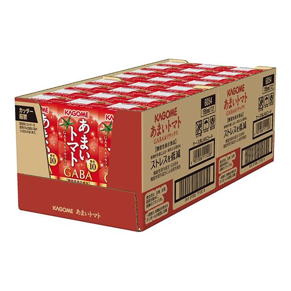 あまいトマト カゴメ GABA＆リラックス 195ml×96本 紙パック トマトジュース 送料込 : 防災専門店リプロスストア Yahoo!店 - 通販 - Yahoo!ショッピング