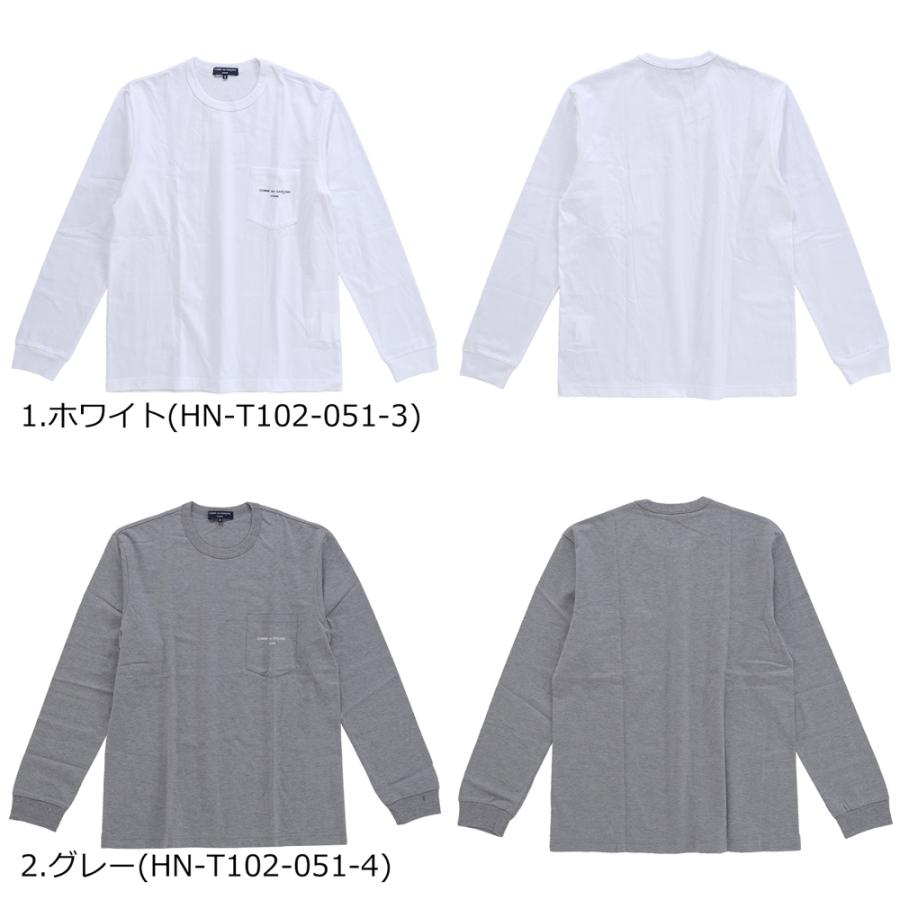 COMME des GARCONS HOMME コムデギャルソン オム L/S POCKET LOGO TEE HN-T102-051 T ...