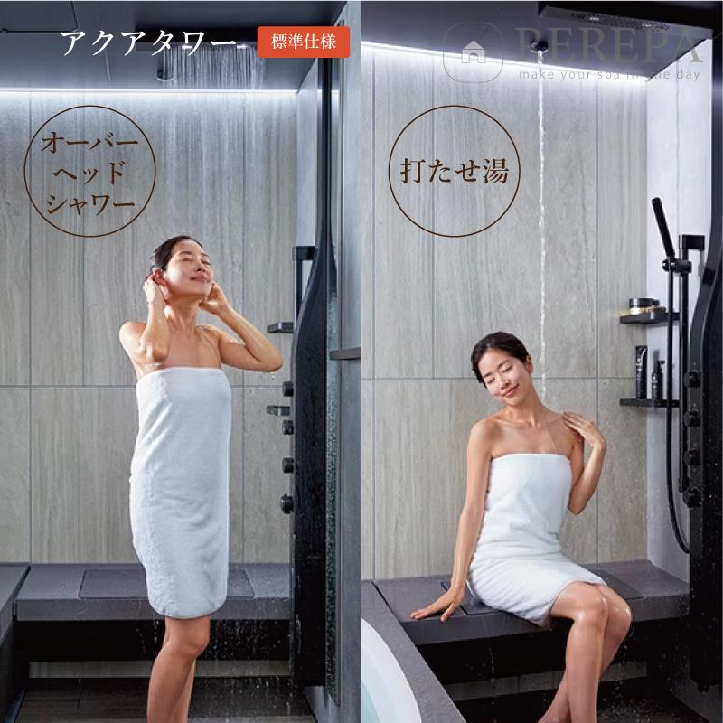 スパージュ LIXIL リクシル SPAGE システムバス ユニットバス お風呂 リフォーム 1624サイズ PZタイプ 戸建用 無料見積り オプション対応 送料無料【商品のみ】 : リリパ ...