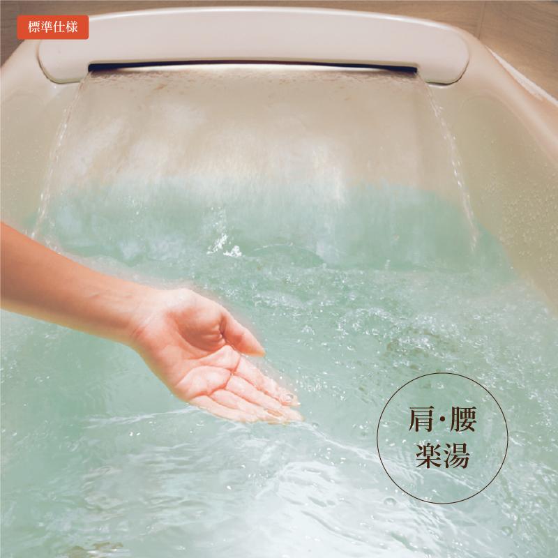 シンラ TOTO SYNLA Bタイプ 1616 基本仕様 システムバス お風呂 オプション対応 送料無料 見積り 相談 戸建て用 み【リフォームパック】 : リリパ おふろの1DAY ...