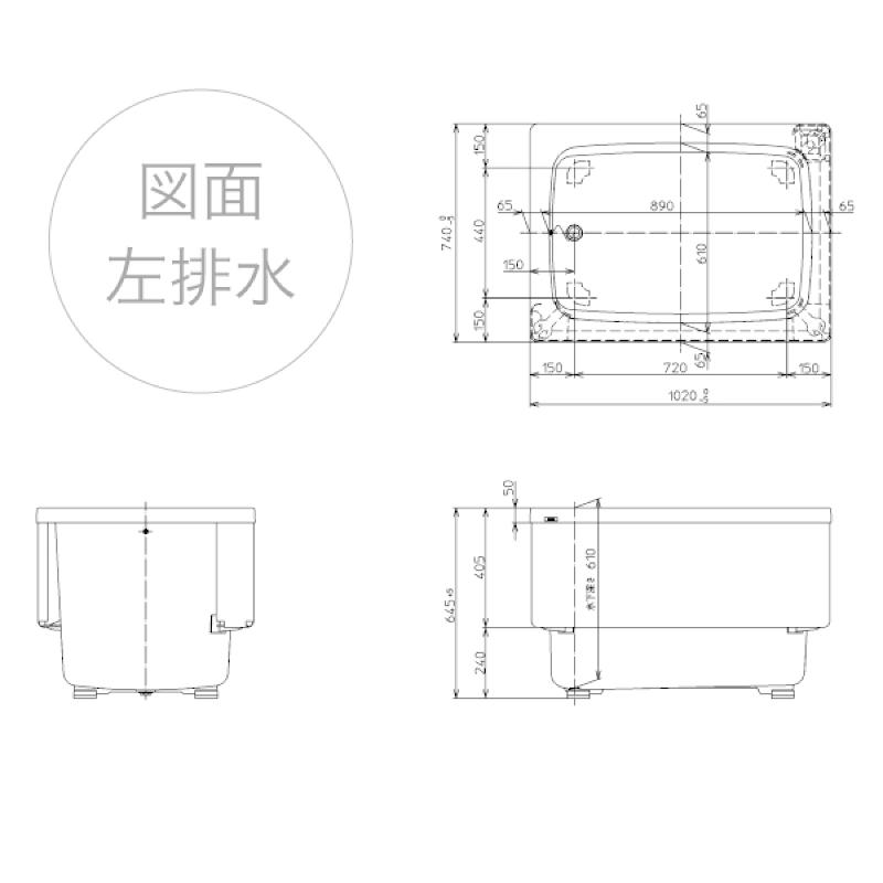TOTO 【送料無料】TOTO ポリバス FRP 1000サイズ 二方半エプロン P122R P122L 埋め込みタイプ バスタブ 浴槽 ...