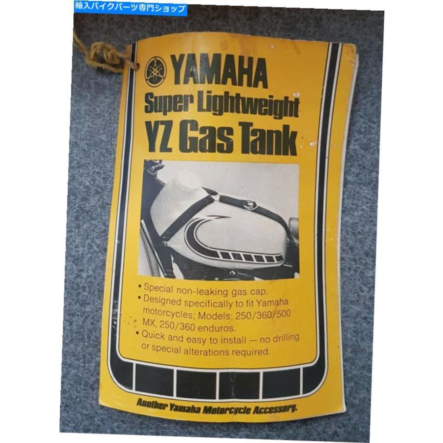 Gas Tank ヤマハMX360 DT360 MX250 DT250 SC500軽量YZスタイルビンテージガスタンク Yamaha ...