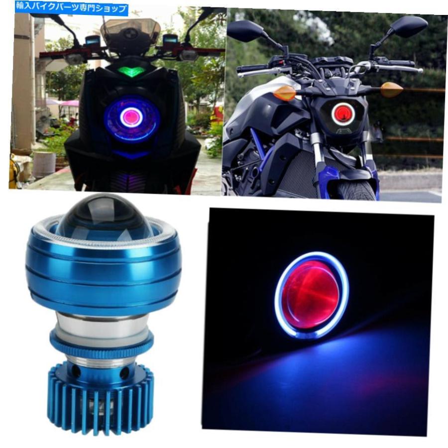 ヘッドライト ヤマハR1 R6 XJR Headlight Yamaha XJR米国のためのLEDヘッドライトホワイトエンジェルレッドデモン ...