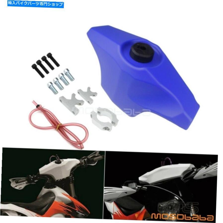 Gas Tank ヤマハWR200 RW250X WR250X WR250X用0.6ガロンの前部補助ガス燃料タンク 0.6 Gallon ...