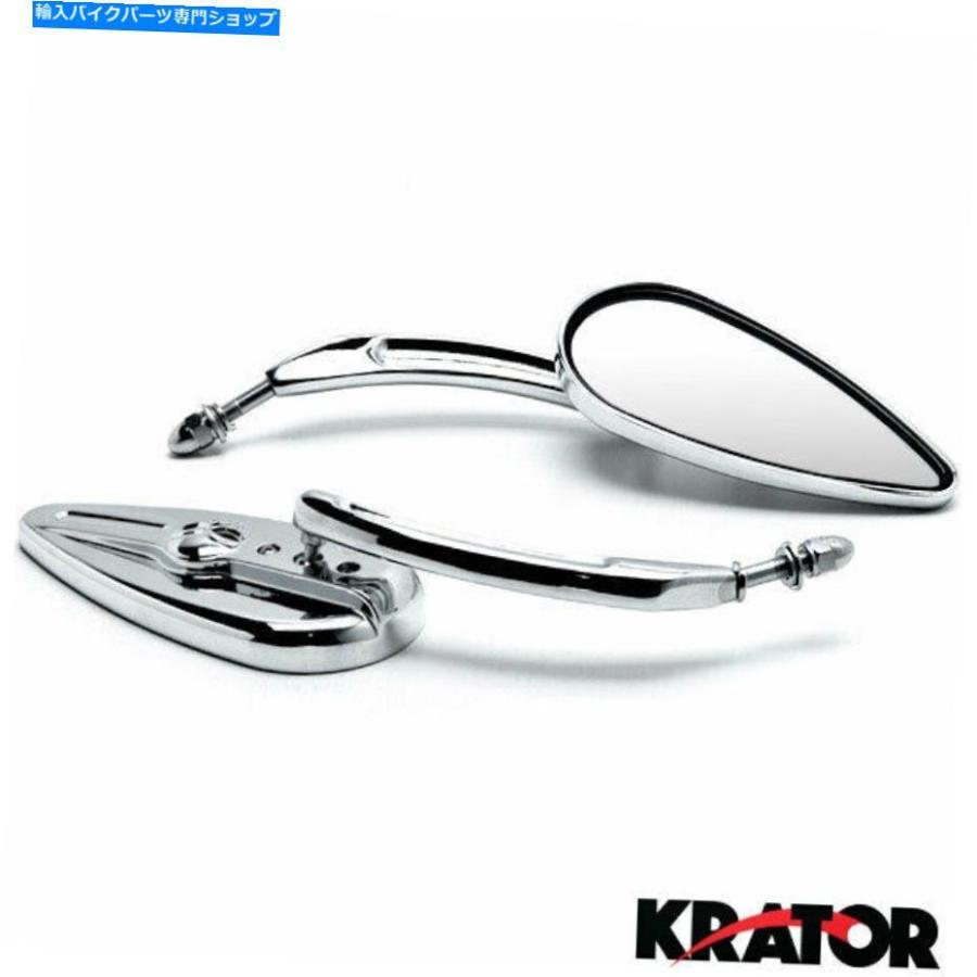 Mirror Harley Davidson V-Rod Night Street V Rod用クロームスケルトンスカルミラー Chrome ...