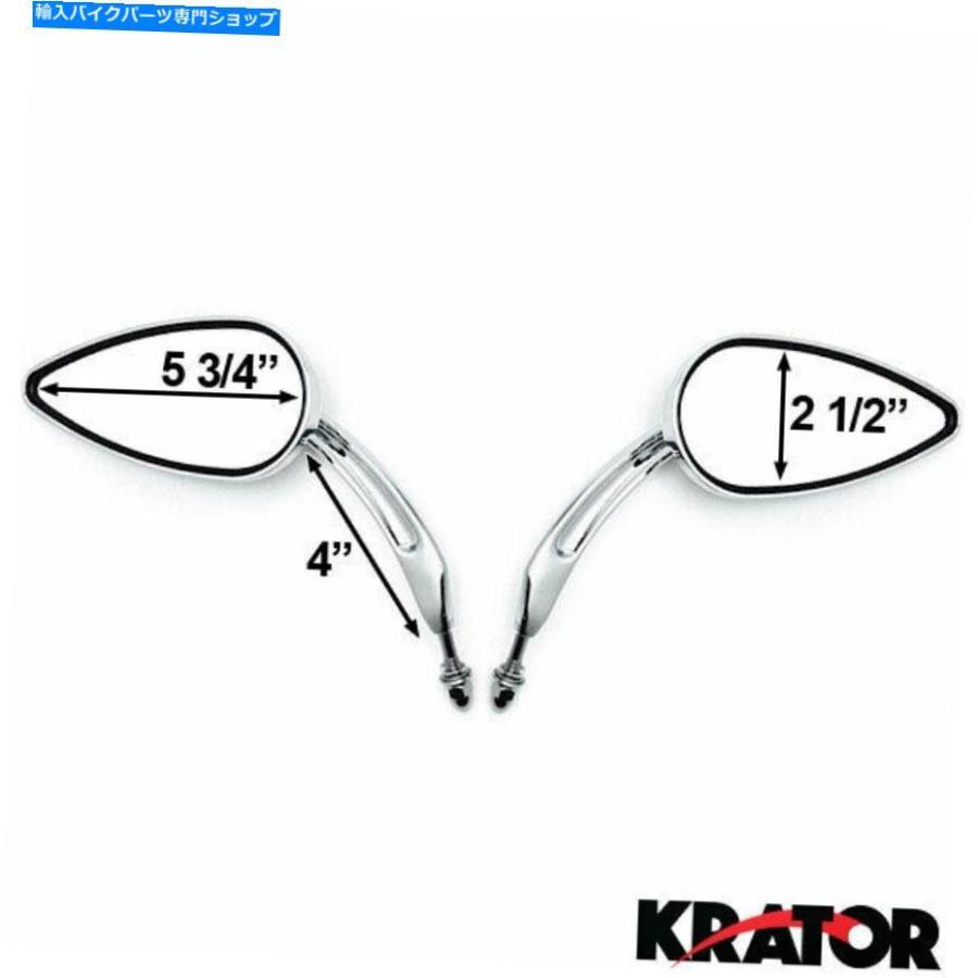 Mirror Harley Davidson V-Rod Night Street V Rod用クロームスケルトンスカルミラー Chrome ...