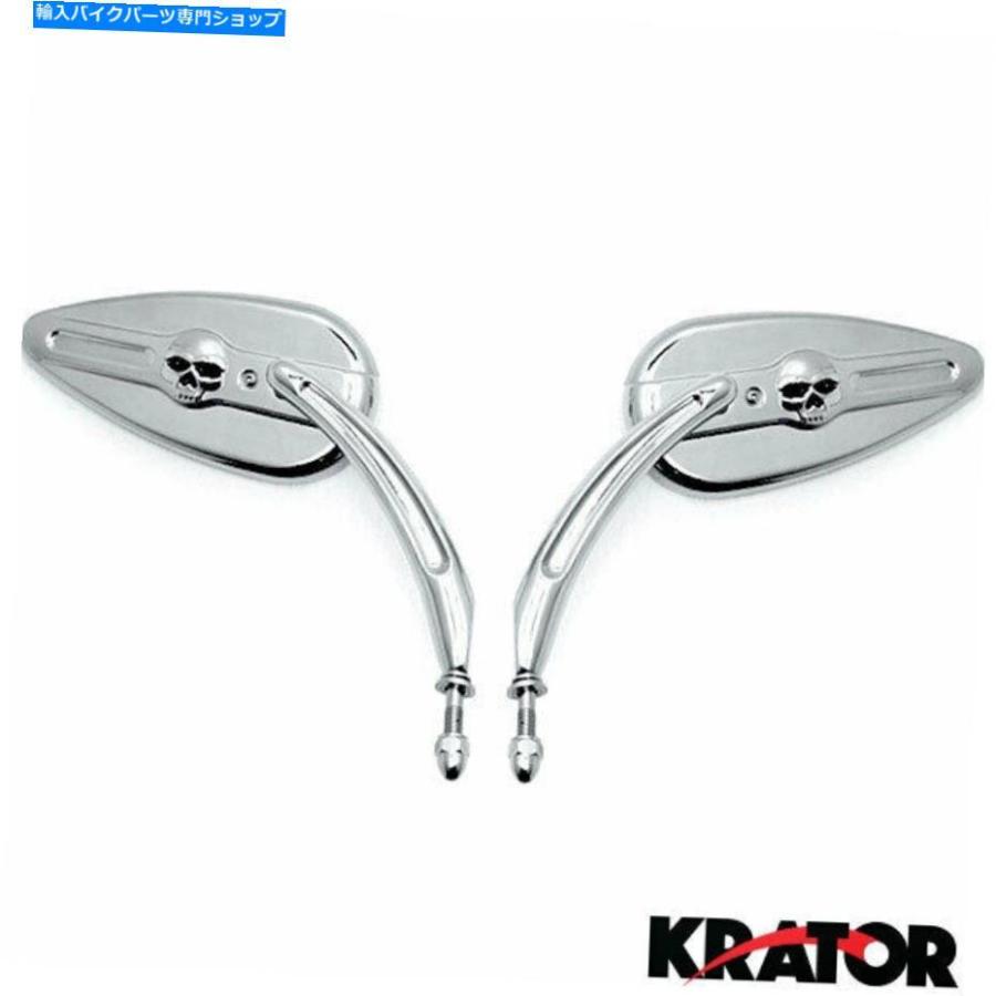 Mirror Harley Davidson V-Rod Night Street V Rod用クロームスケルトンスカルミラー Chrome ...