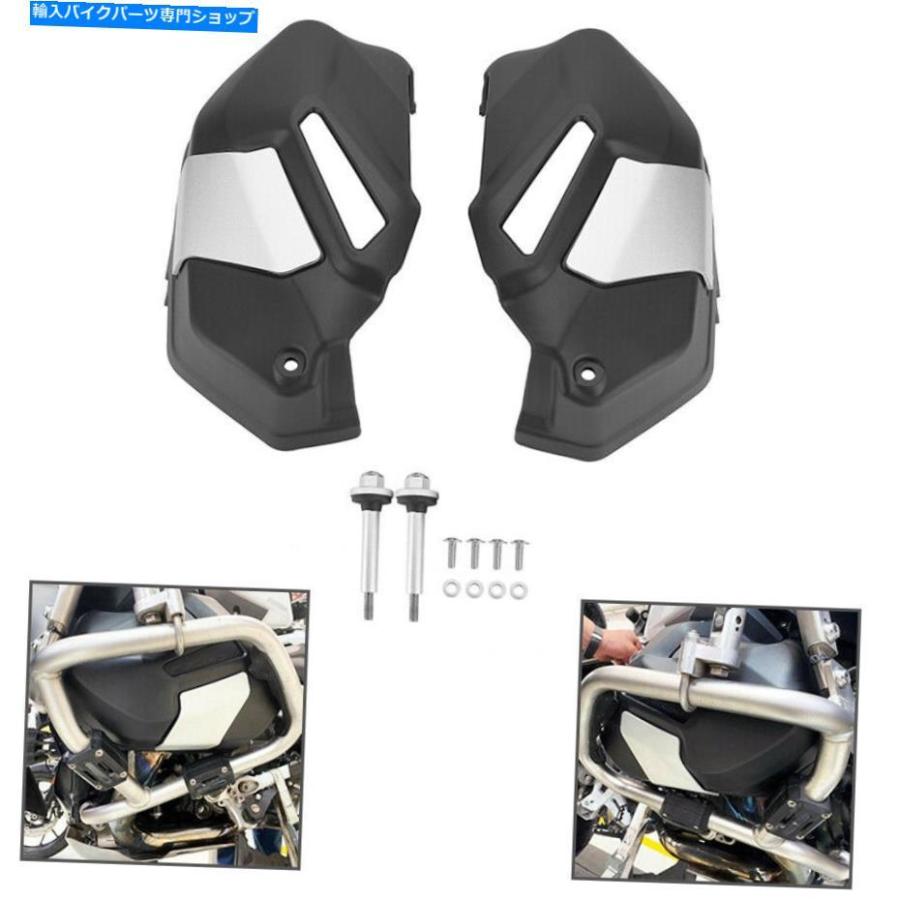 Engine Guard BMW R1250GS R1250RT用シリンダーヘッドガードバルブカバーエンジンプロテクション Cylinder ...