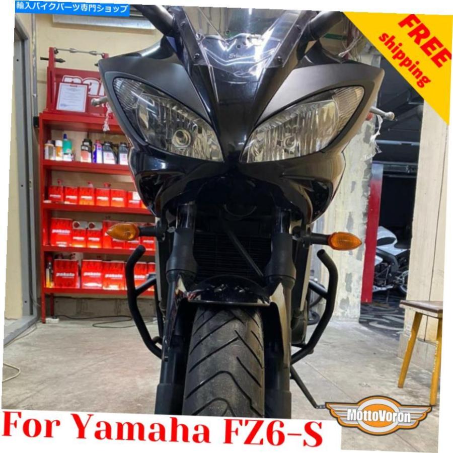 Engine Guard ヤマハFZ6 S2クラッシュバーFZ6-SエンジンガードファザーFZ6エンジンバー For Yamaha FZ6 ...