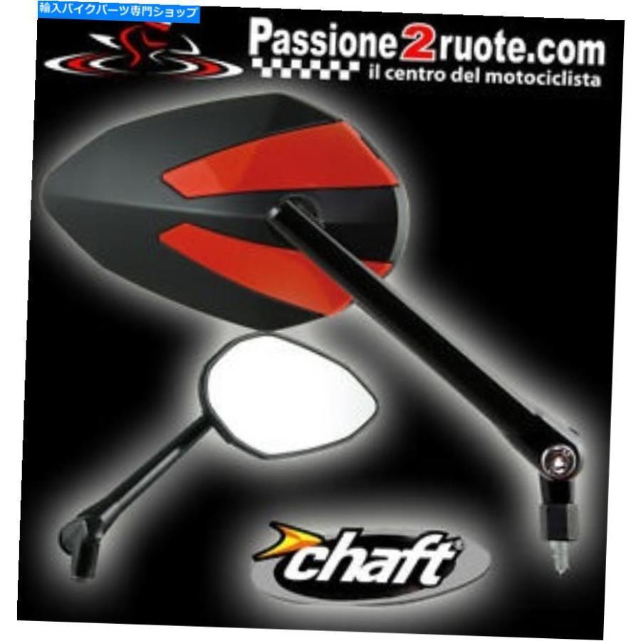 Mirror ミラーチャフトクラフト赤オートバイKTM 450 690 SMC 990 1190 SMRアドベンチャーSMT Mirrors ...