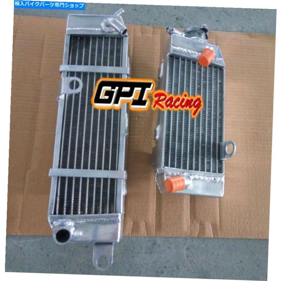 radiators Fit Yamaha DT230 Lanza DT 230アルミ合金ラジエーター Fit YAMAHA DT230 ...
