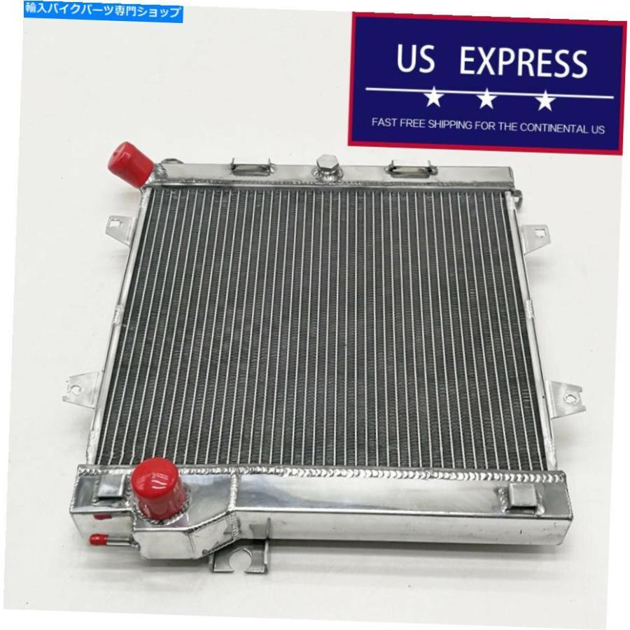 radiators アルミニウムラジエーターフィットBMW E30 M3 / 320IS 1985-1993 86 87 88 89 90 ...