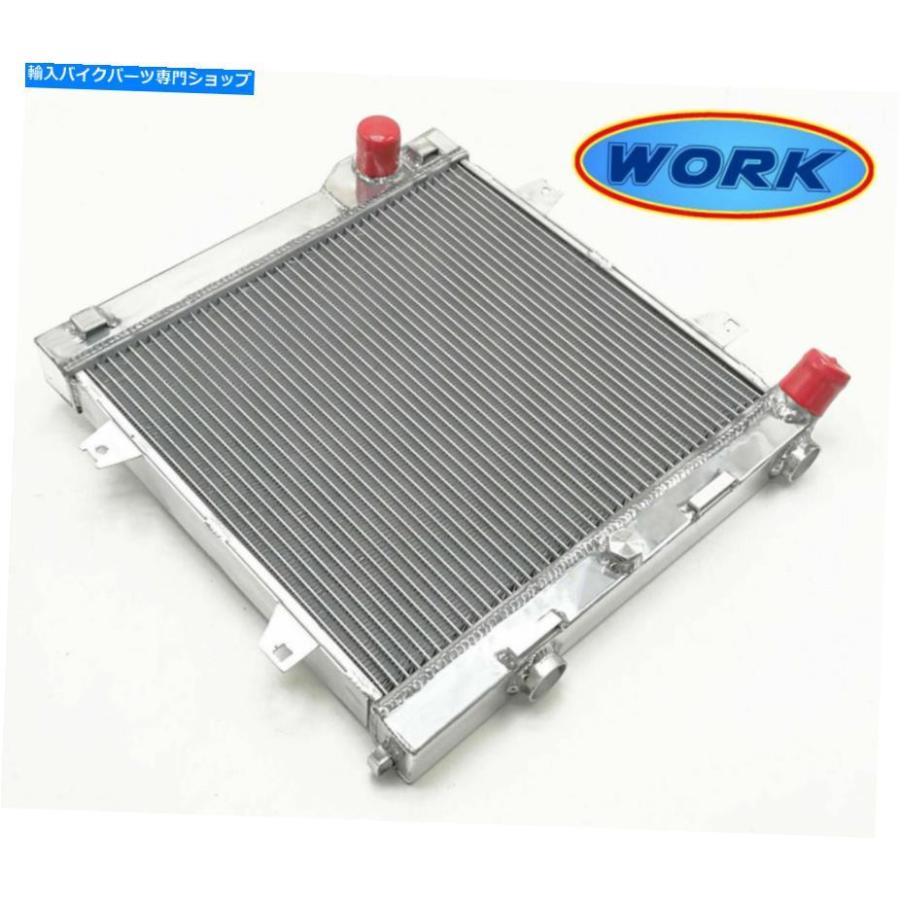 radiators アルミニウムラジエーターフィットBMW E30 M3 / 320IS 1985-1993 86 87 88 89 90 ...