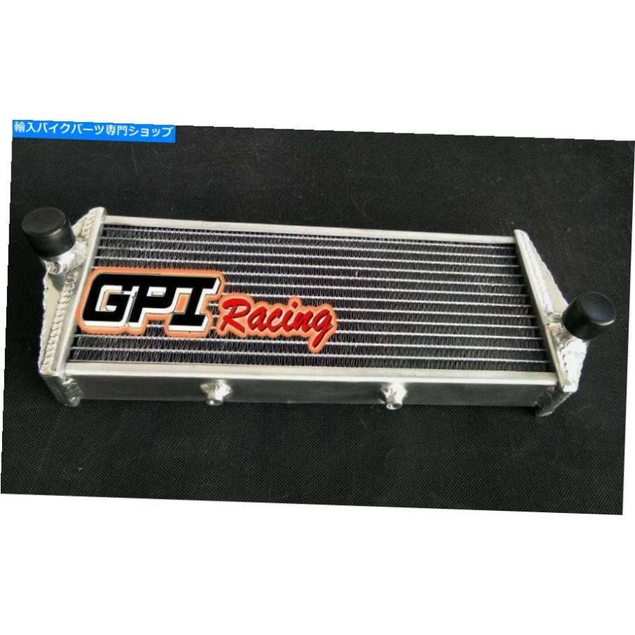 radiators 32mmラジエーターフィットUltralight Rotax 912i、912,914 UL 4ストロークエンジン ...