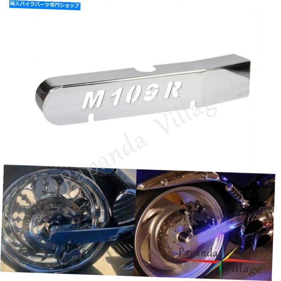 クロームパーツ Suzuki Boulevard M109R 2006-2013 M109Rオートバイ右側Swingarm Cover For ...