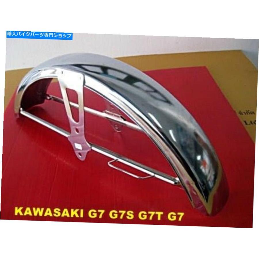 クロームパーツ カワサキG7 G7T G7クロープロントカレンドレス商品[MI575] - オリジナルのタイトルを表示 カワサキ G7 ...