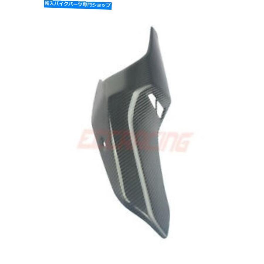 カーボン 川崎ZH2カーボンファイバーヒートガード KAWASAKI ZH2 Carbon Fiber Heat Guard ...