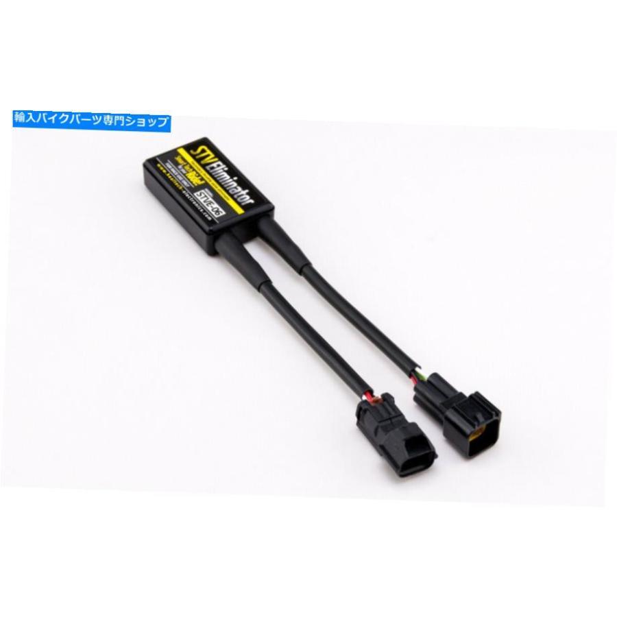 スロットル Kawasaki Z1000 2007 - 2020年Healtech Stve二次スロットルバルブエリネーター 2020 Healtech STVE Secondary Thro ...