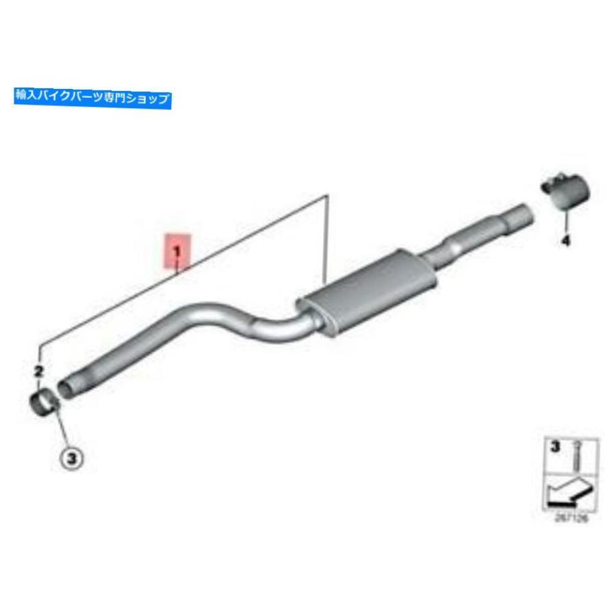 サイレンサー 純純BMW F10 F11 520Iエンボンフロートレンズデイレンバー18307646910-オリジナルのタイトルを表示 純正 ...