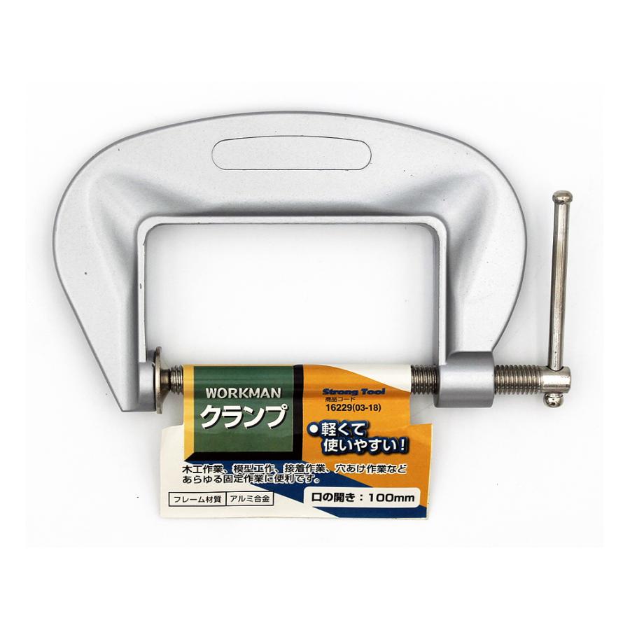 イチネンMTM ミツトモ ストロングツール ワークマン クランプ 100mm アルミ合金製 03-18 16229 : リユースショップ リライズ Yahoo!店 - 通販 - Yahoo ...