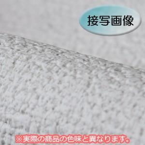 シンコール 壁紙 クロス 生のり付き壁紙 もとの壁紙の上から貼れます ミミがなく つなぎ目がキレイ SLP-216 オフホワイト(REROOM) : REROOM - 通販 - Yahoo ...