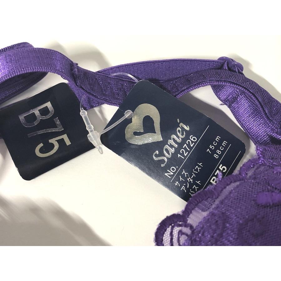 Sanei ブラジャー レース パープル 紫 B75 アンダーバスト75 バスト88 未使用 送料185円 : 230818704 : リサイクルストア・リセール - 通販 - Yahoo ...